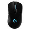 Logitech G703 LIGHTSPEED Kablosuz Siyah Gaming Mouse | ITOPYA